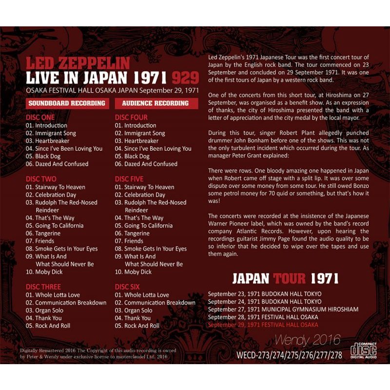 LED ZEPPELIN / LIVE IN JAPAN 1971 929 【6CD】 - BOARDWALK