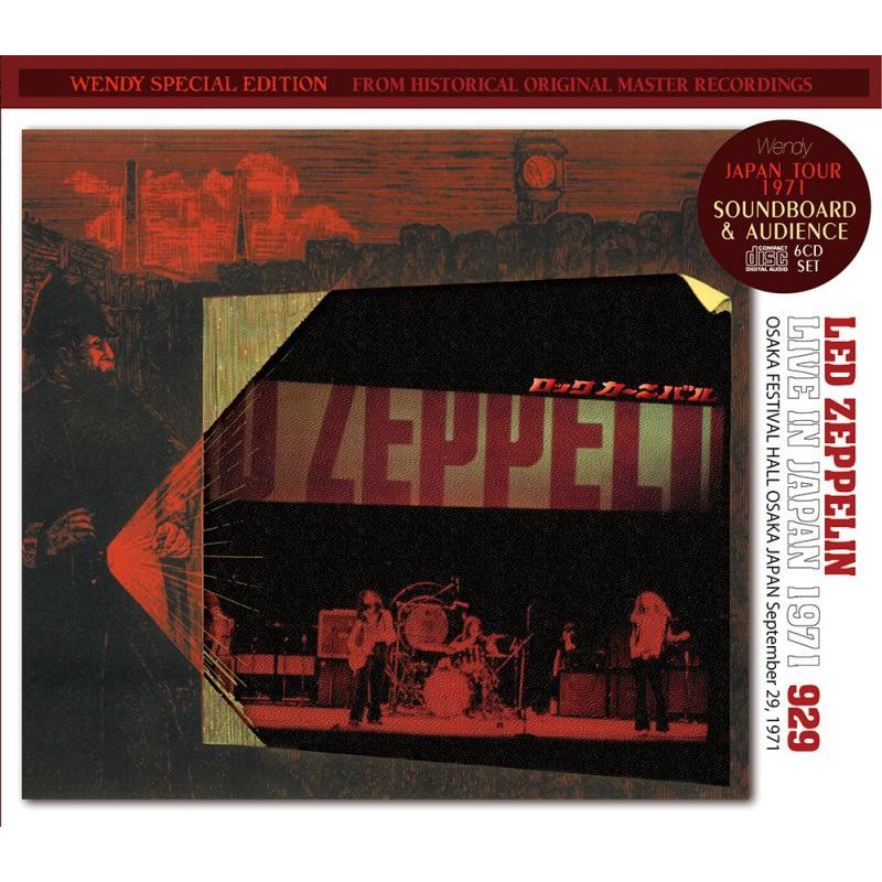 LED ZEPPELIN / LIVE IN JAPAN 1971 929 【6CD】 - BOARDWALK