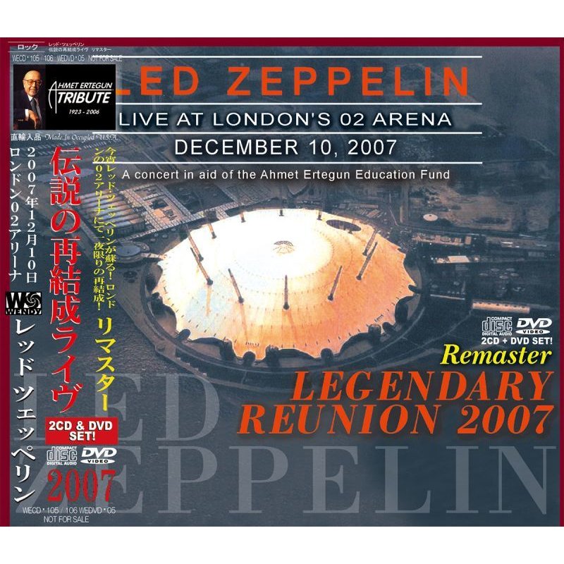 LED ZEPPELIN / LEGENDARY REUNION 2007 remaster 【2CD+DVD】 - BOARDWALK